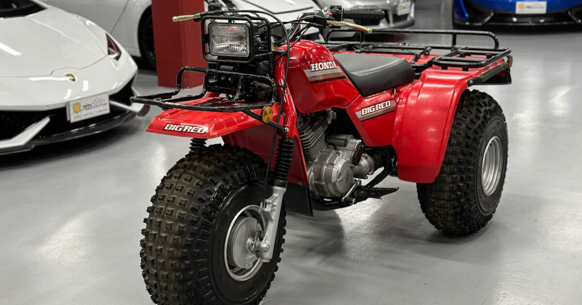 Moto d'ocasió Andorra - Honda Big Red 250cc Trike ATC - Ted Automobil